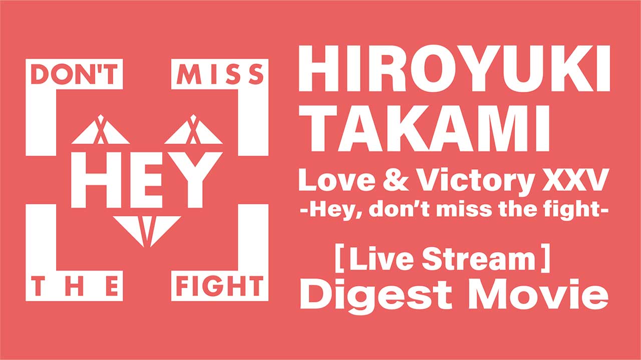 Takami Hiroyuki: Official Site