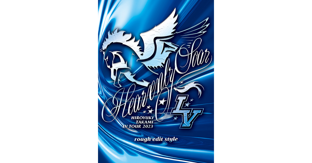 HIROYUKI TAKAMI LV TOUR 2023 〜Heavenly Soar〜 rough edit style | Takami ...